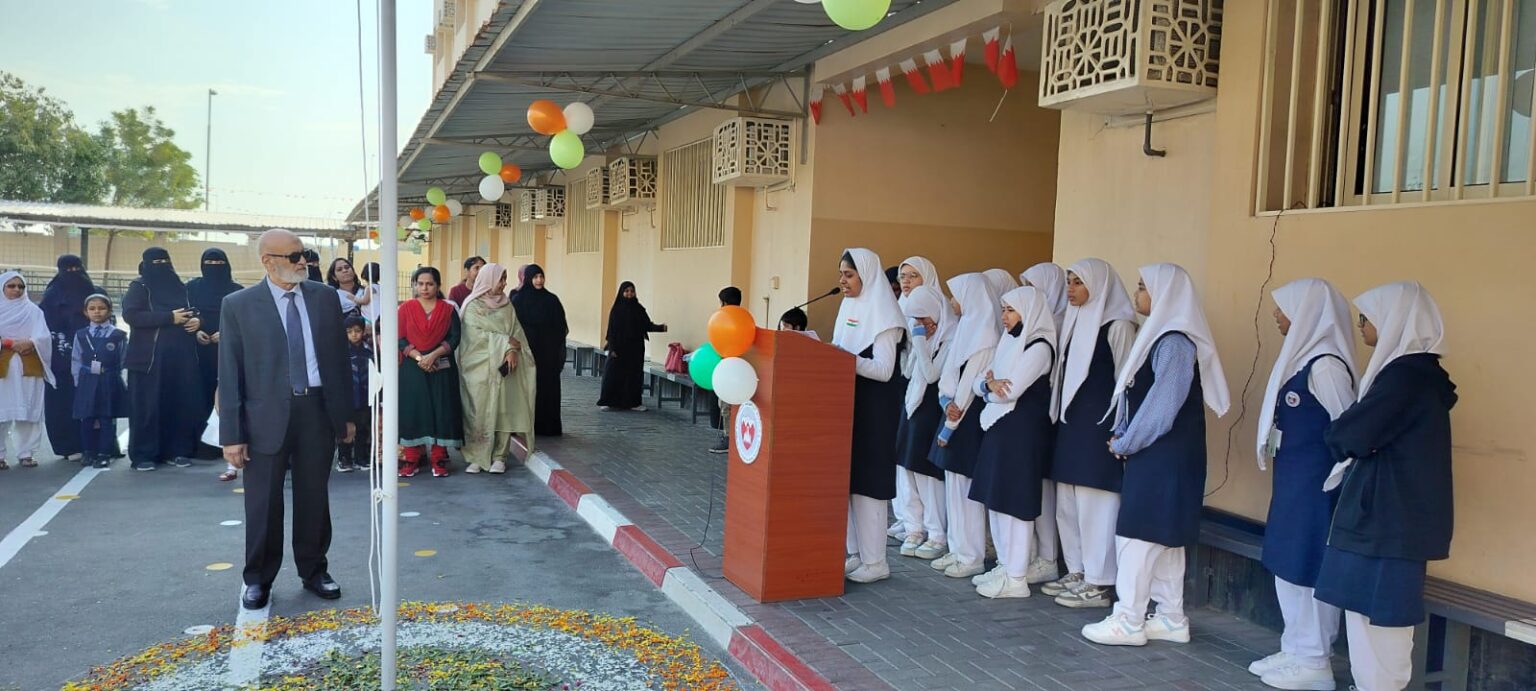 Republic Day Celebrations – Ibn Al Hytham Islamic School